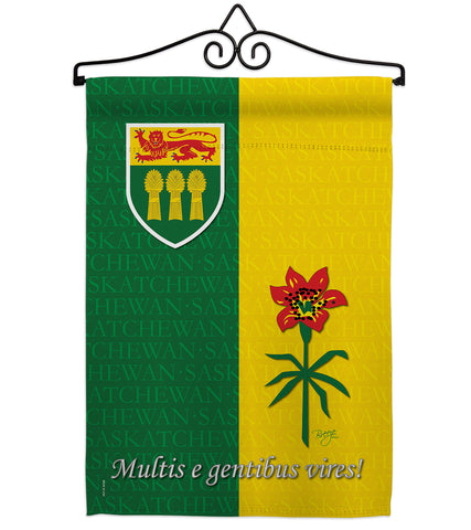 Saskatchewan Flag Flower