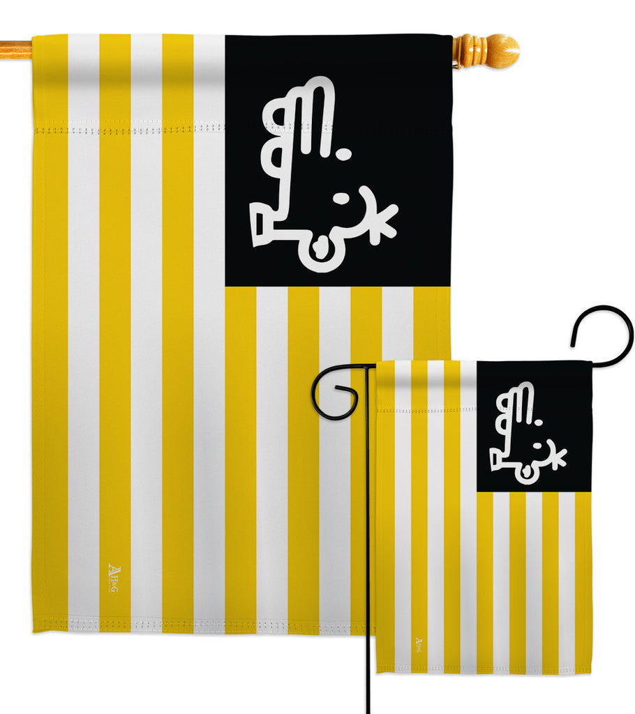 Manny - Nationality Flags of the World Vertical Impressions Decorative ...