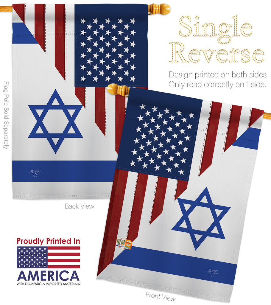 US Israel Friendship GF - US Friendship Flags of the World Vertical Im ...
